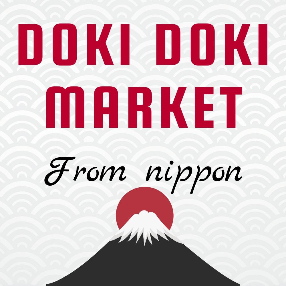 Official Store DOKI DOKI MARKET form NIPPON — Best sellers and more on Joom